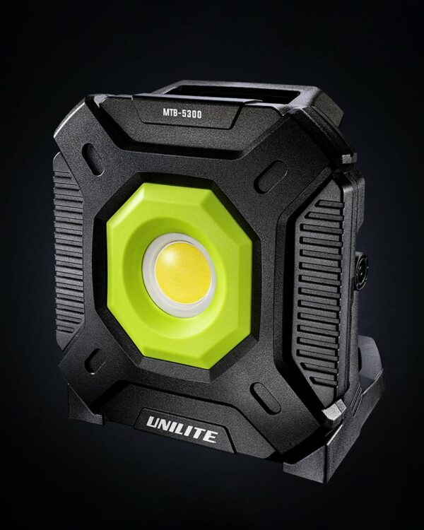 Site Lights - Ultra Bright - Unilite - Portable LED Work Lights